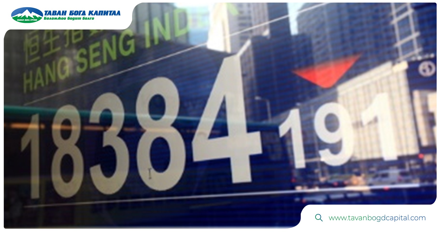 Азийн зах зээл: “XiaomI” –с шинээр гаргаж буй “SU7 Pro”, “SU7 Max” цахилгаан автомашины ...