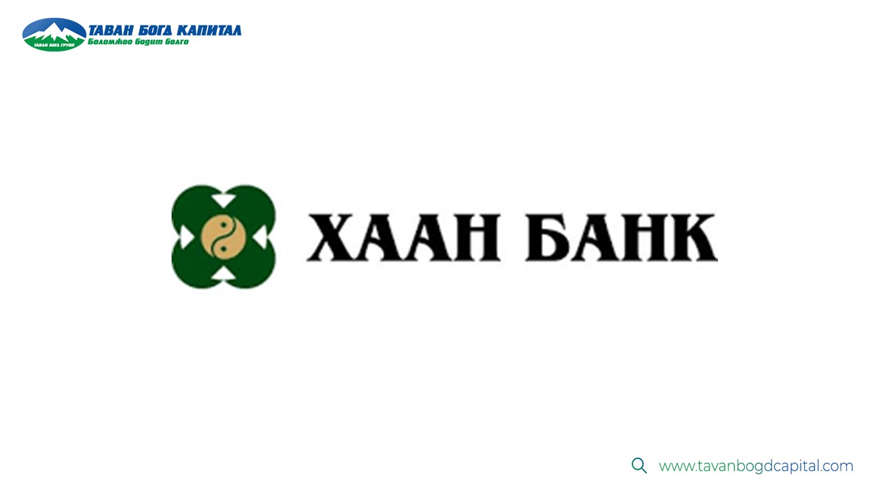Шинжээчийн дүгнэлт “ХААН БАНК” ХК хувьцаа эзэмшигчдийн хурал боллоо