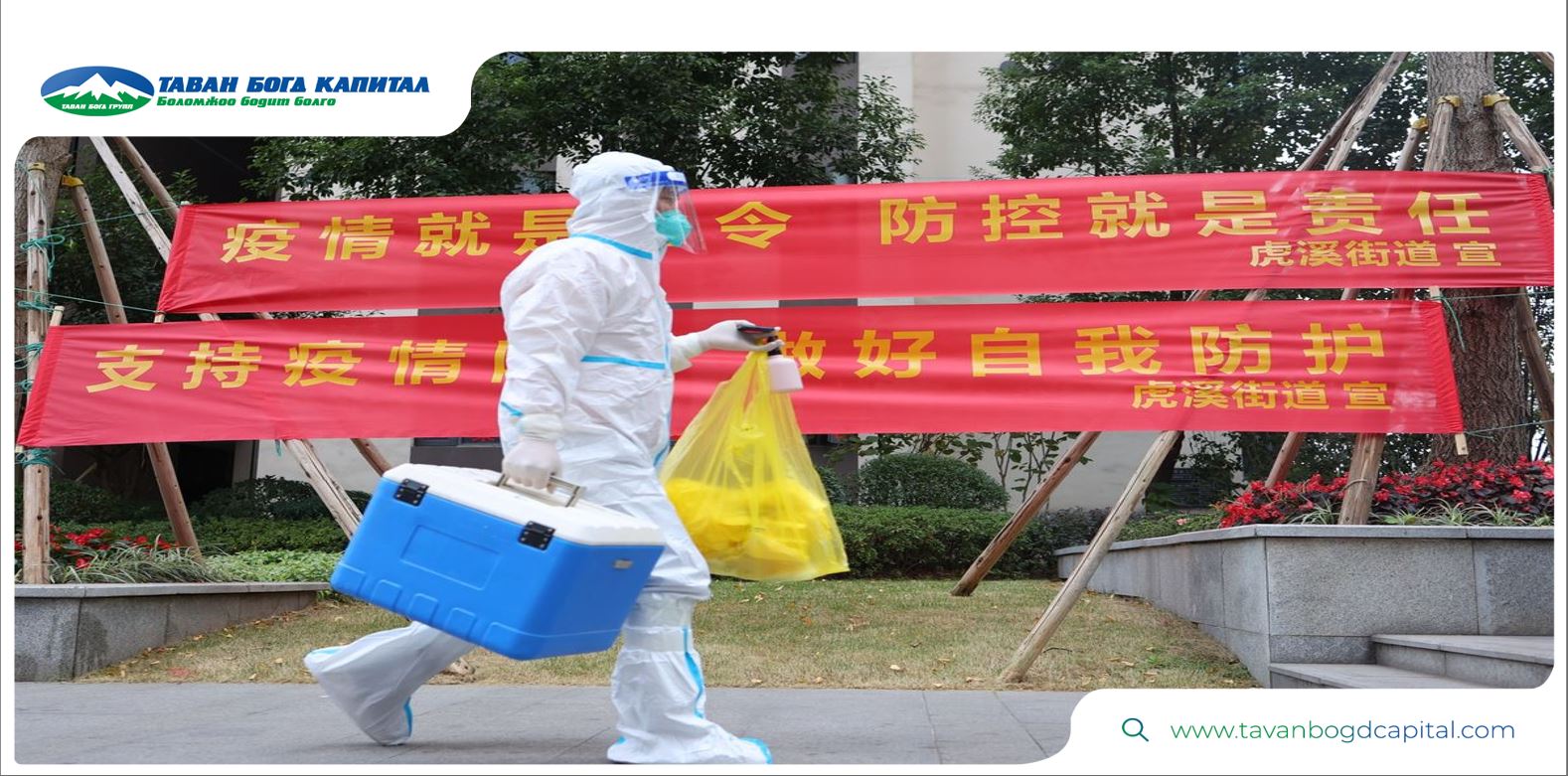 Азийн зах зээл Хятадад цар тахлын тохиолдол нэмэгдэж байна