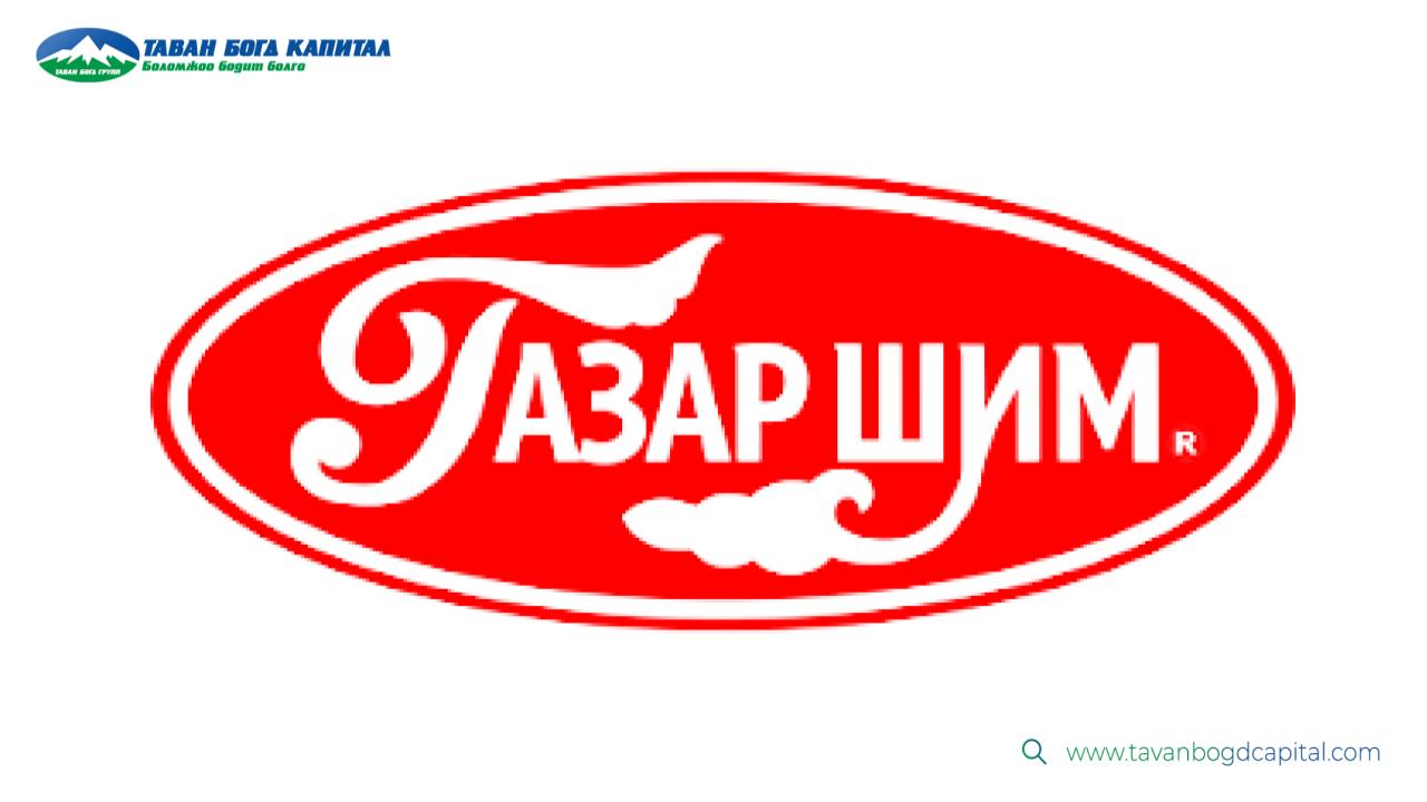 Газар Шим Үйлдвэр ХК н цэвэр ашиг 4 6 дахин өслөө